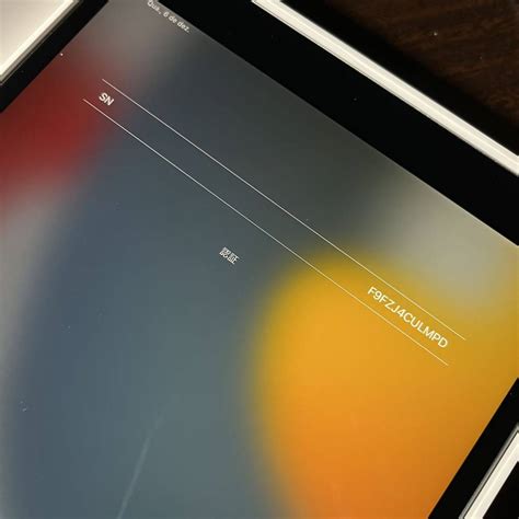 Apple Ipad Air 第3世代 Wi Fiモデル 64gb スペースグレー Muuk2ja タブレット アイパッド バッテリー最大