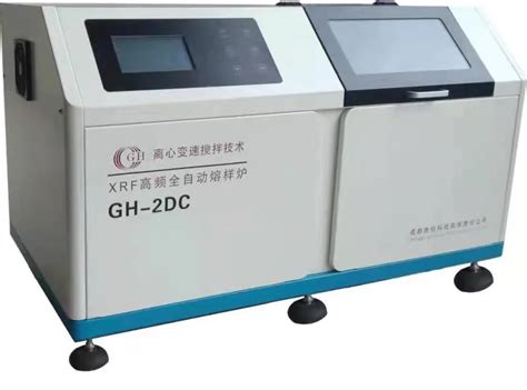brand xrf high frequency multi function sample melting furnace xrf