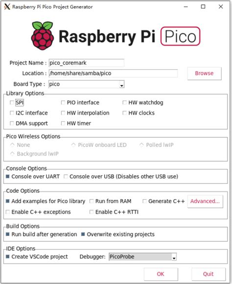 轻松玩转树莓派pico之六、pico project generator使用 csdn博客