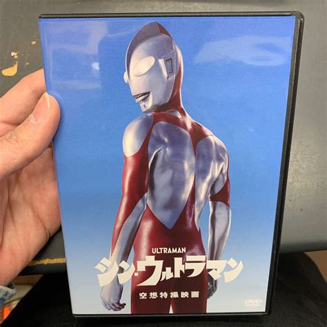 Yahooオークション 即決 Dvd シン・ウルトラマン Tsuburaya Tdv3309