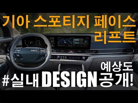 Design Youtube