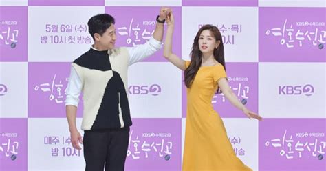 [포토]신하균 정소민 드라마속 한장명처럼
