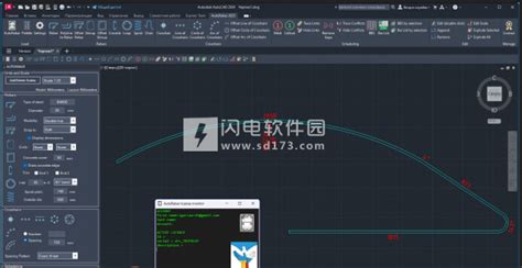 Autorebar 2025破解版 Autorebar 2025 V3 2 2 For Autodesk Autocad 2015 2025 激活版 闪电软件园