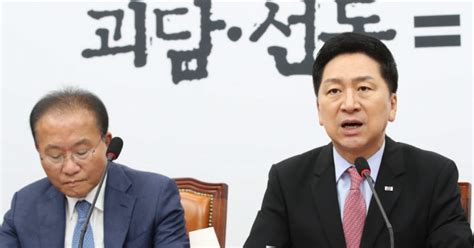 김기현 사드 환경영향평가 지연된 이유 감사해야