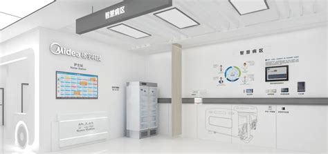 探索智慧医疗新发展 美的楼宇科技即将亮相2023cmef 千家网