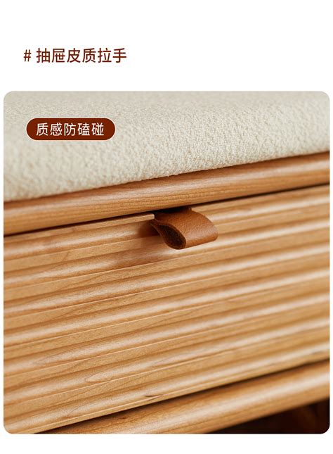 北欧实木换鞋凳家用门口入户日式穿鞋凳可坐座垫樱桃鞋柜一体凳子 阿里巴巴