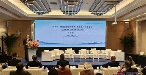 多国专家聚焦防灾减灾 共建更具韧性的海洋命运共同体腾讯新闻
