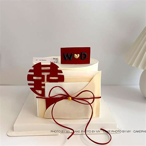 Simple Style Wedding Certificate 囍 Collar Certificate Anniversary Cake