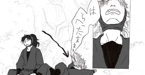 忍玉 腐 餡掛け豆腐 3時25分のマンガ くく竹 Pixiv