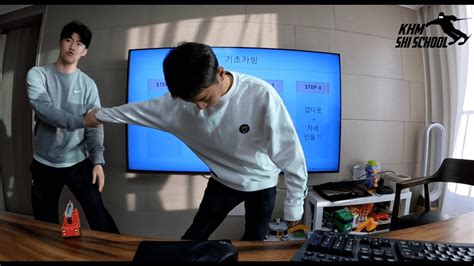 스키이론 스템턴 페러렐 기초카빙 교육과정 송강현코치 Youtube