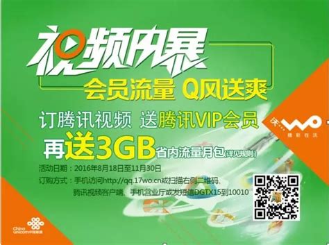 俄罗斯方块微信小游戏 俄罗斯方块小程序游戏、h5小游戏阅览「有娱」微信营销 互动游戏平台