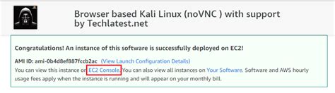 Install Browser Based Kali Linux On Aws Cloud