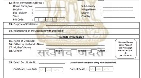 Legal Heir Certificate Format Fees And Online Application
