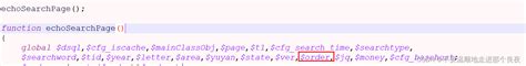 Seacmsv64海洋cms前台rce 分析poc Yaml Seacms V654 Rce Csdn博客