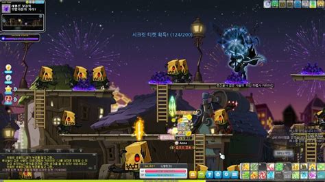메이플스토리 인벤 몬컬 엘보 떴냐 메이플스토리 인벤 자유게시판