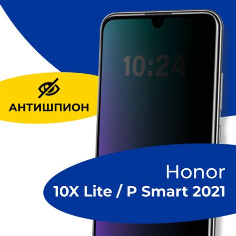 Полноэкранное защитное стекло антишпион для Huawei Honor 10X Lite, P ...