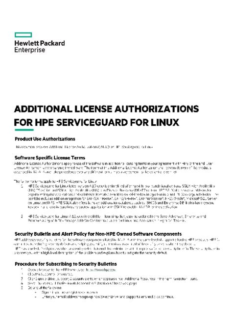 additional license authorizations for hpe serviceguard for linux