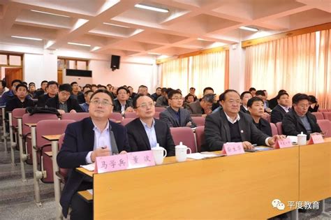 莱西一中董波 董佳乐 第10页 大山谷图库