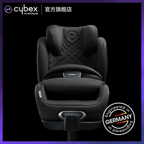 Cybex安全座椅Anoris T i size宝宝儿童15个月 6岁气囊式汽车座椅 虎窝淘