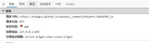 About Commonjshelpersb8add541js · Vuepress Core · Discussion 974 · Github