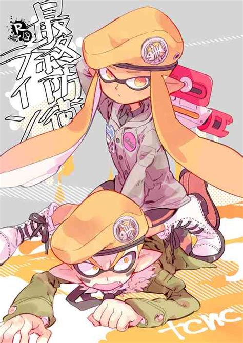 Iseijin No Hanshoku Nikki 13 Furrian Propagation Log 13 Nhentai