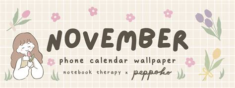 Desktop Phone Wallpaper Month