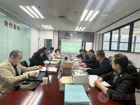 陕西省教育厅对学院2023年工作进行实地考察通理国际培训学院