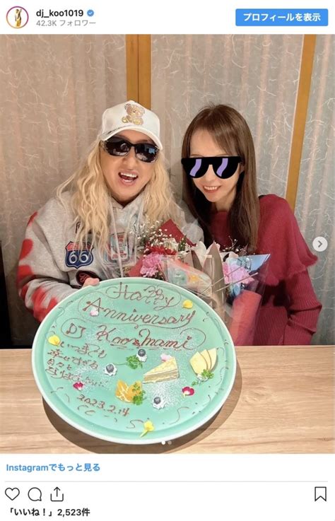結婚10年以上経ってもラブラブな芸能人の“結婚記念日”2ショット 感謝と愛が溢れる夫婦たち 2ページ目 エンタメ コラム ｜クランクイン！