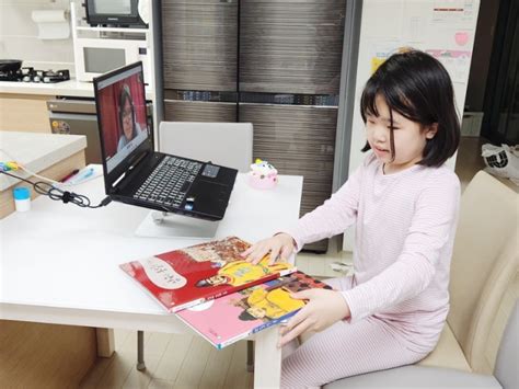 북미화상영어 캐스영어 프리토킹이 가능해진 초4 아이 네이버 블로그