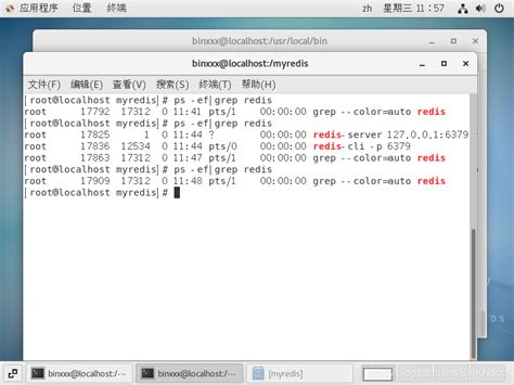 Linux系统安装redis以及报错解决方法linux 安装redis 报错 Makefile Csdn博客