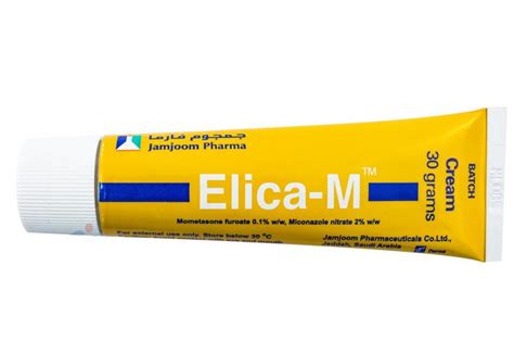 كريم اليكا أم Elica M لعلاج الأمراض الجلدية وتفتيح الوجه موسوعة دار الطب