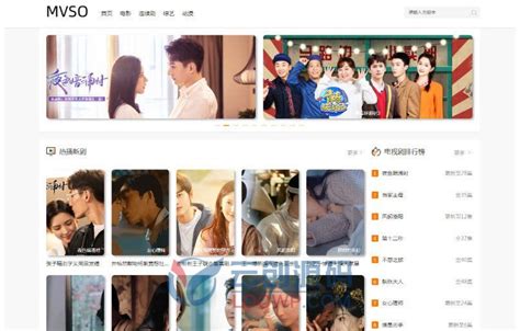 2021 12月响应式在线影视点播系统tp框架php网站源码 采集360影视官方接口 云创源码