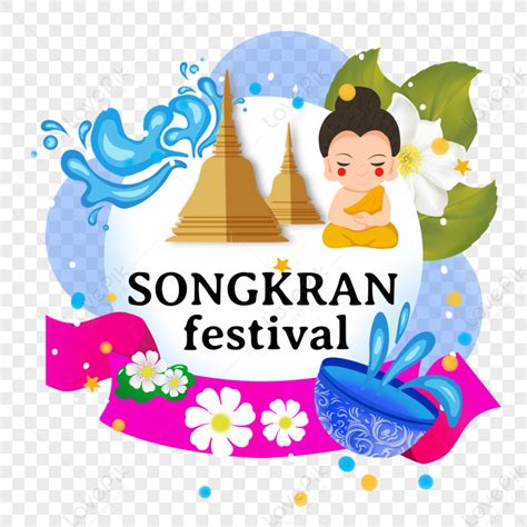 만화 태국 송크란 축제 플랫 윈드 Stupa 및 캐릭터 일러스트 바다그래픽초대 Png 일러스트 무료 다운로드 Lovepik