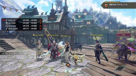 【ps版mhrsb参加型】まったり遊びながらアプデ情報待機 Youtube