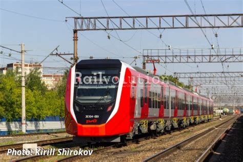News Railvolution