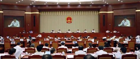 省十三届人大常委会第三十二次会议举行江西省纪委