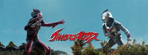 ウルトラマンネクサス が見放題！ Huluフールー 【お試し無料】