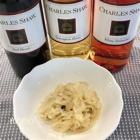 トレジョのワインでザワークラウトのレシピ Trader Joes Two Buck Chuck Wine トレジョを試してみた