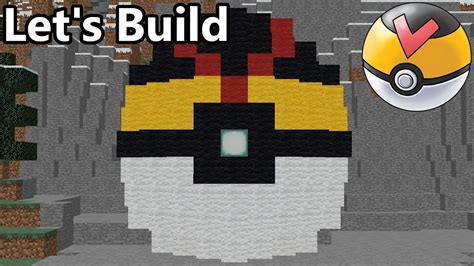 Let S Build Creating A Level Ball In Pixelmon Reforged Minecraft YouTube