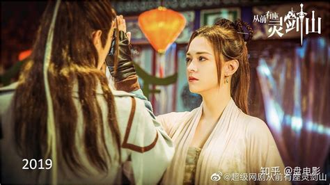 3年2度惊艳网络的女明星，盘一盘张榕容23年来的容貌变化 知乎