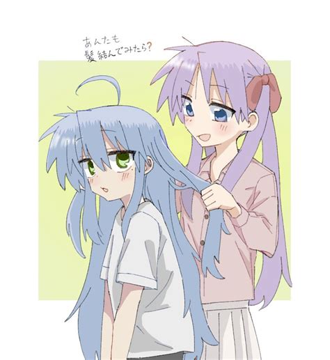 Hiiragi Kagami And Izumi Konata Lucky Star Drawn By Konokawa Danbooru