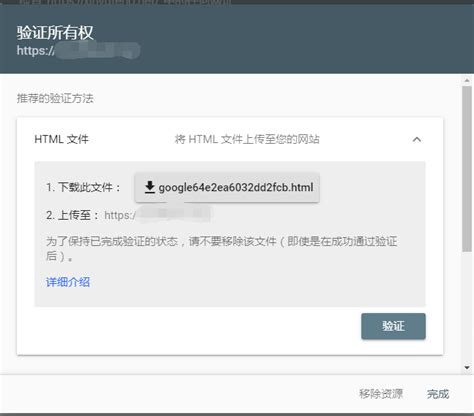 Hexo博客next主题seo优化方法 Peak Xin