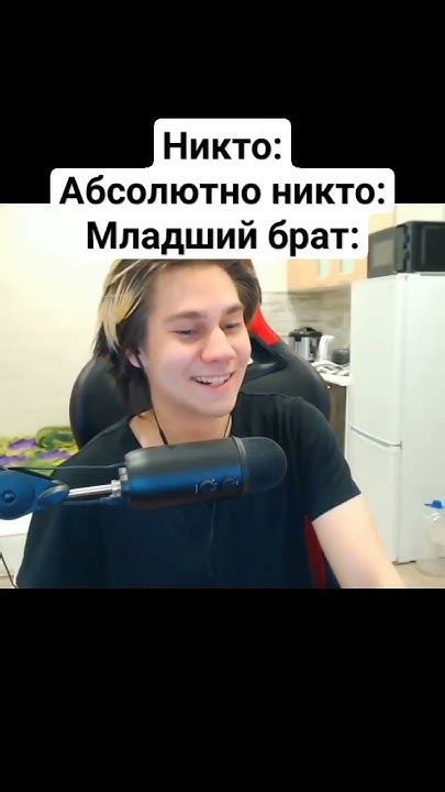 Я себя идентифицирую как гендер бравл даркняш Youtube