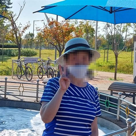 강서구 데이케어 강서 재활 데이케어센터 야외 나들이 네이버 블로그