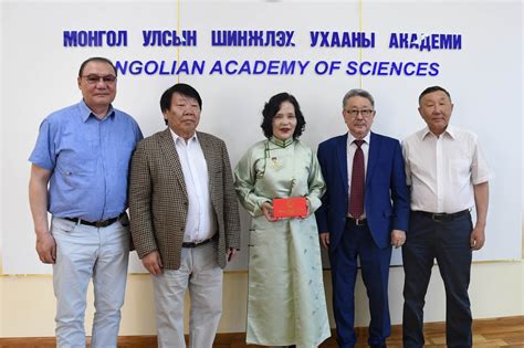 ШИНЖЛЭХ УХААНЫ ДОКТОР ын дипломоо гардан авсан МОНГОЛ УЛСЫН ГАВЬЯАТ