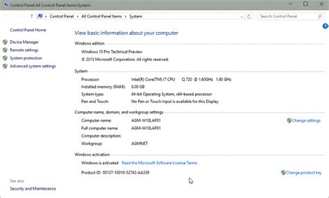 can t use rdp microsoft android app any way to check and see if rdp i