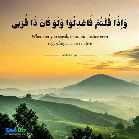 Seebiz Pvt Ltd On Linkedin Jummahmubarak Blessings Seebiz