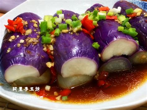 How To Make Chinese Cold Eggplant Salad