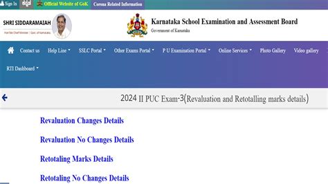 Karnataka Nd PUC Exam Revaluation And Retotaling Result Released