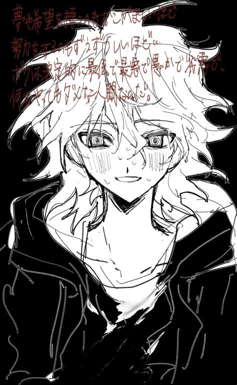 Shuichi Adlı Kullanıcının Danganronpa 2 Goodbye Despair Panosundaki Pin